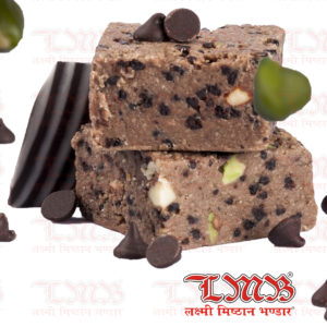 Pista Bite - LMB Sweets